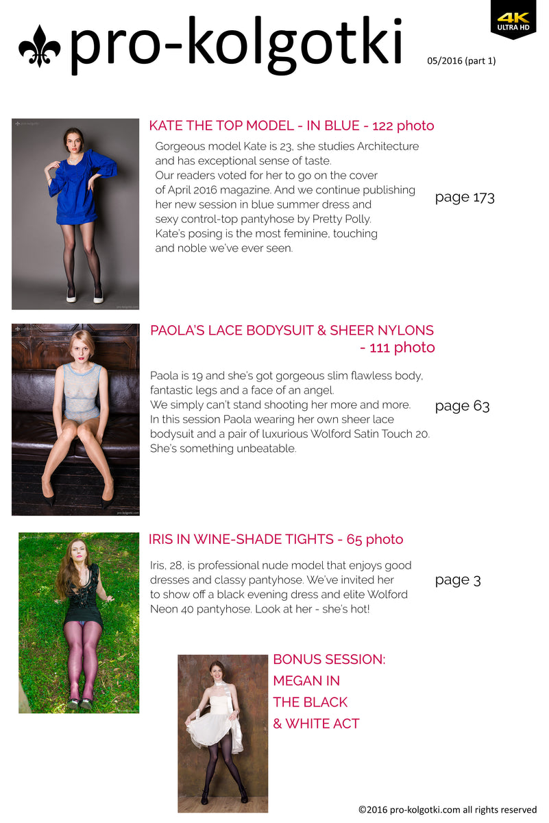 298 Photos of Women in Pantyhose - PRO-KOLGOTKI 05-2016(1) – CAPRON ARTS